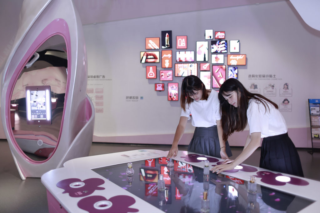 Guangdong Food and Drug Exploration Hall - ICOM CIMUSET - ICOM CIMUSET